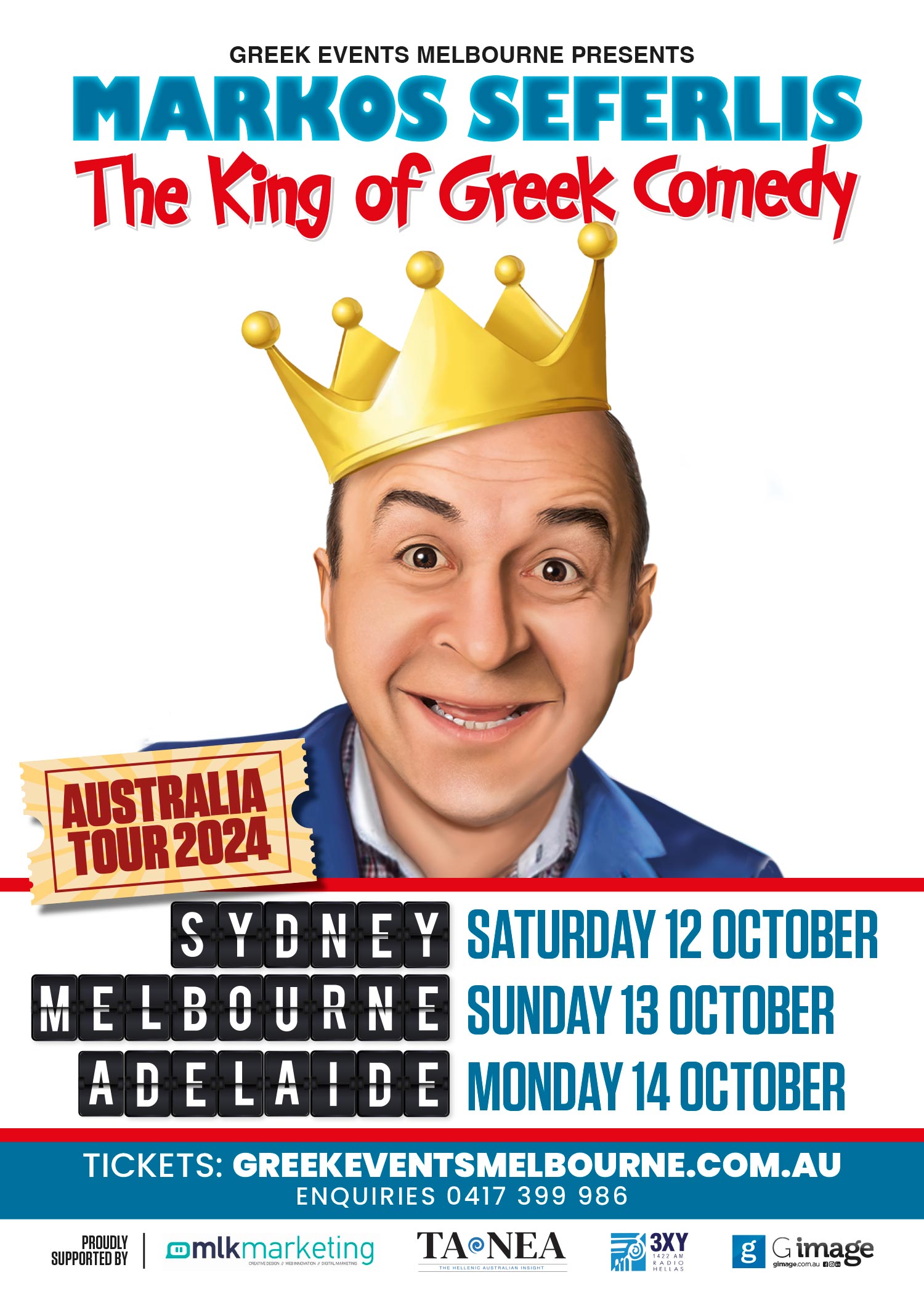 Greek Events Melbourne